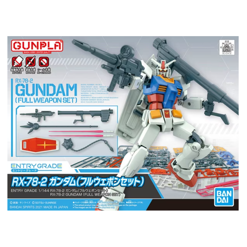 Gundam Gunpla Entry Grade RX-78-2 Full Weapon Set