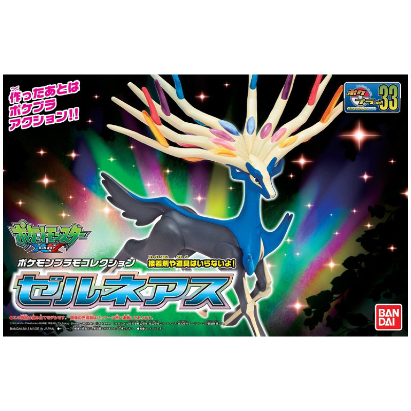 POKEMON POKEPLA 033 XERNEAS